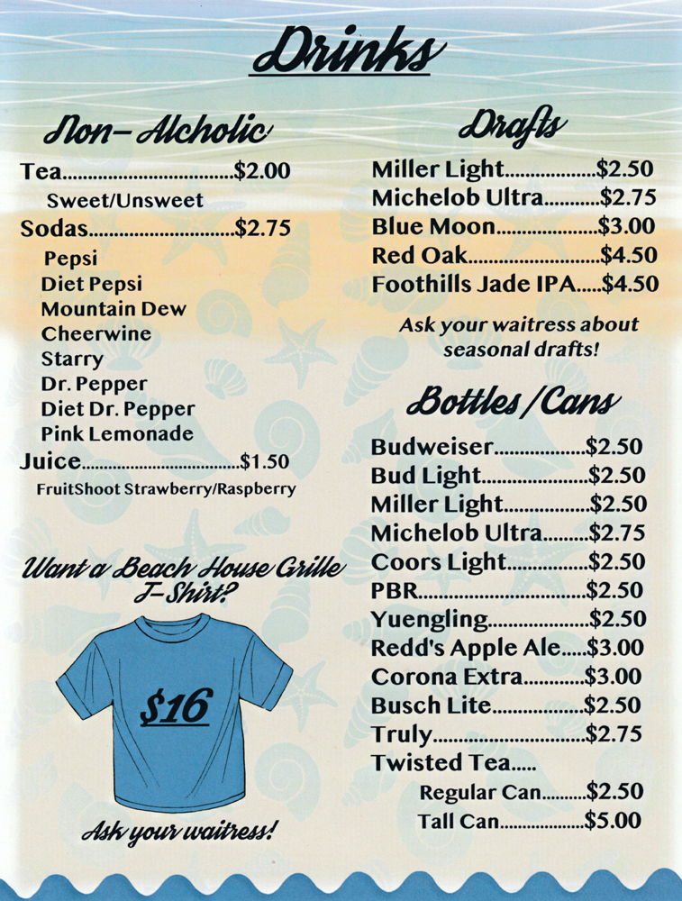 BEACH HOUSE GRILLE, 211 W Main St, Mayodan, NC, Phone 336-427-3030